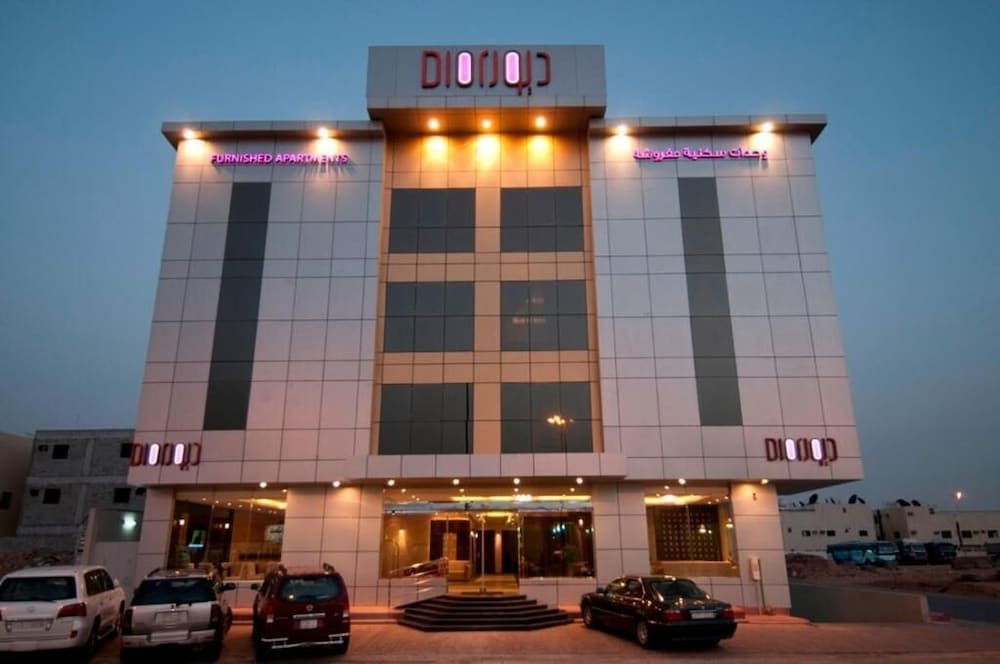 Riyadh Dior - Riyadh