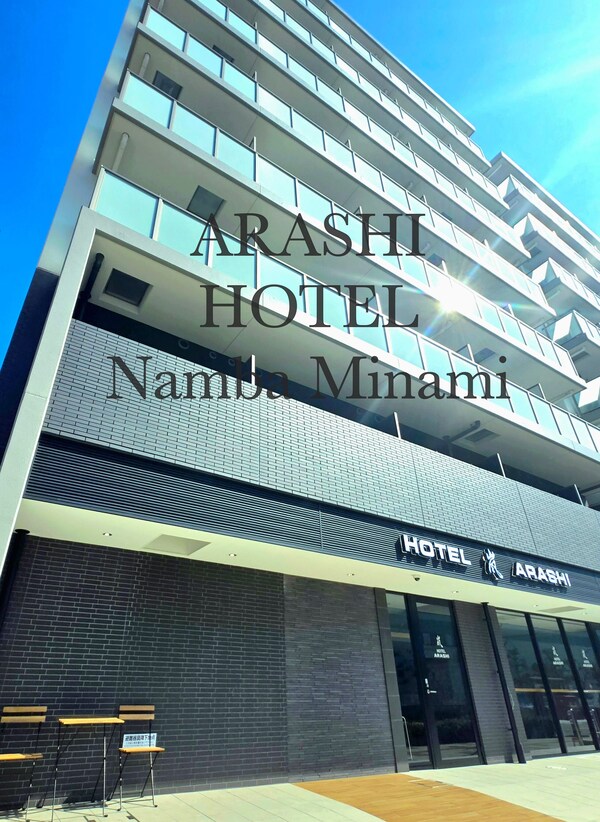 Arashi Hotel Nambaminami - Osaka