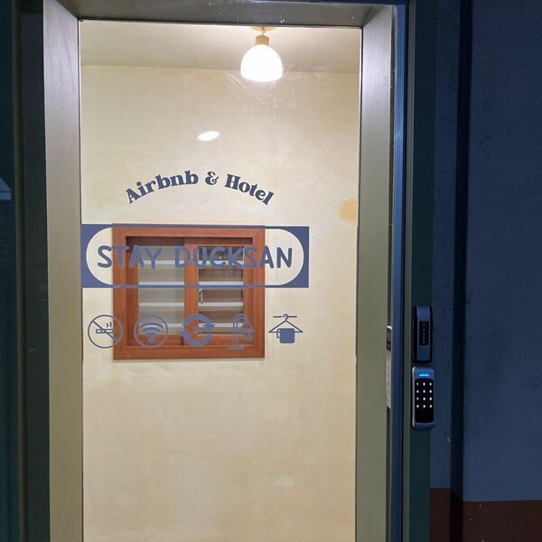 Stayducksan Hotel - Suwon