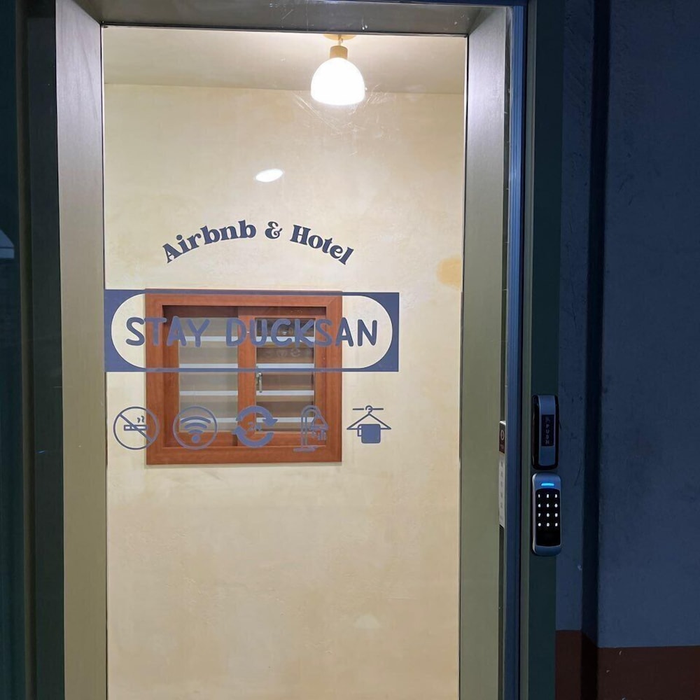 Stayducksan Hotel - 서둔동
