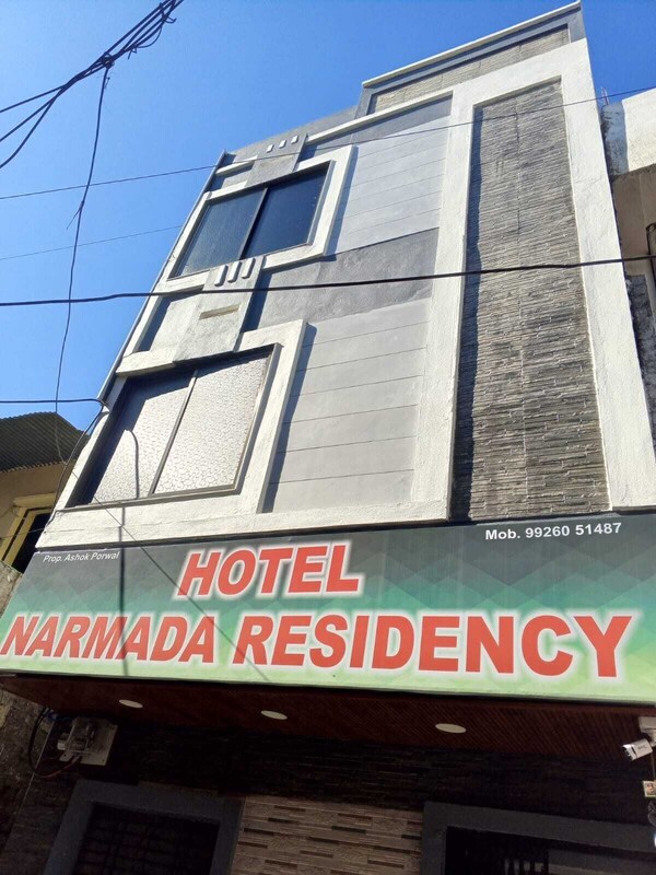 Hotel Narmada Residency - Ujjain
