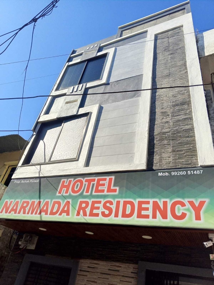 Hotel Narmada Residency - Ujjain