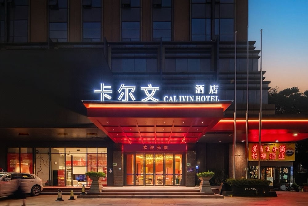 Calvin International Hotel Guangzhou Baiyun International Airport Huadu Plaza Branch - Cantón