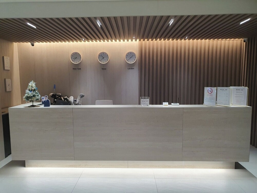 호텔아미 우산점 - 우산동