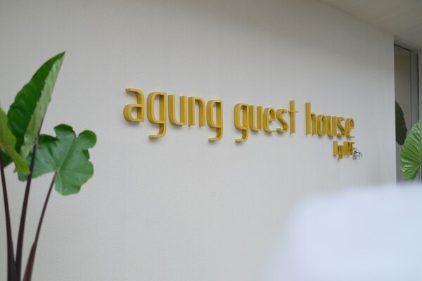Agung Guest House By Rf - Yogyakarta