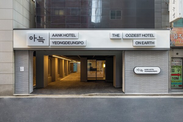 Anook Hotel Yeongdengpo - Seoul