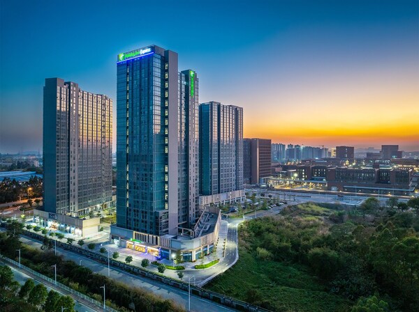 Holiday Inn Express Guangzhou University Town By Ihg - Guangzhou