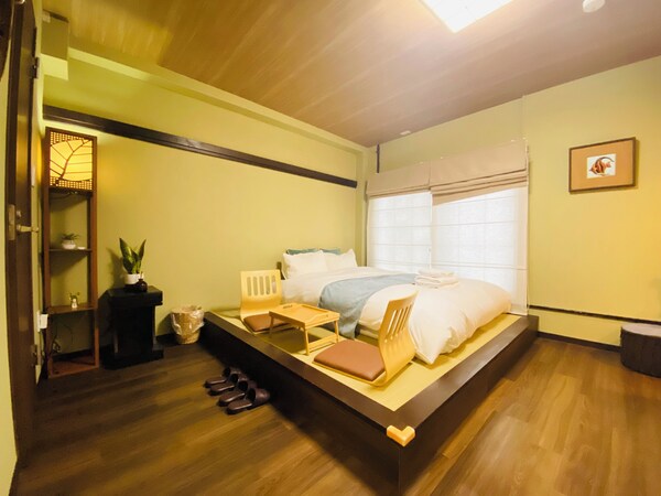 Remon House Asakusa Tokyo - Asakusa