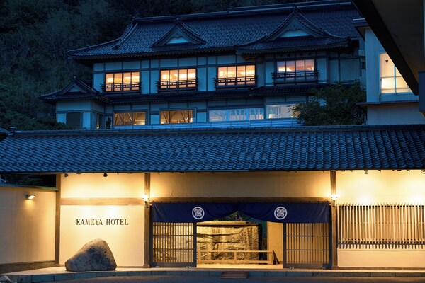 Kameya Hotel - Sakata