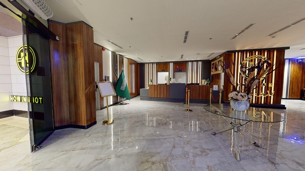 How Inn Hotel - المدينة المنورة