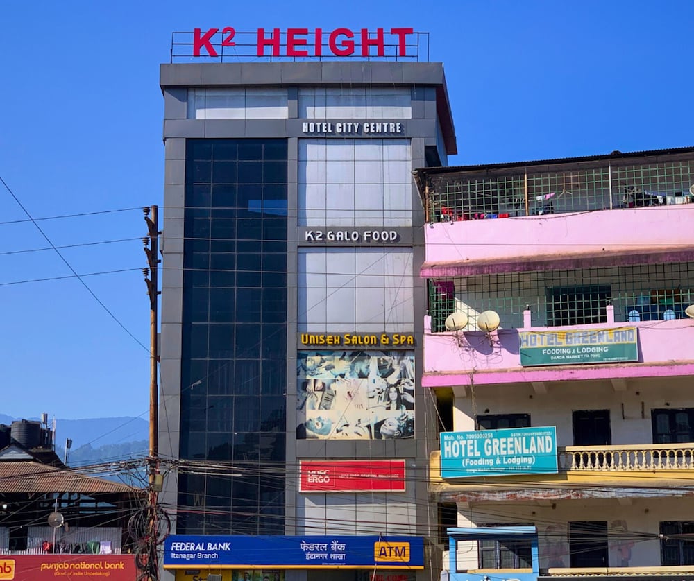 Hotel City Centre - Itanagar