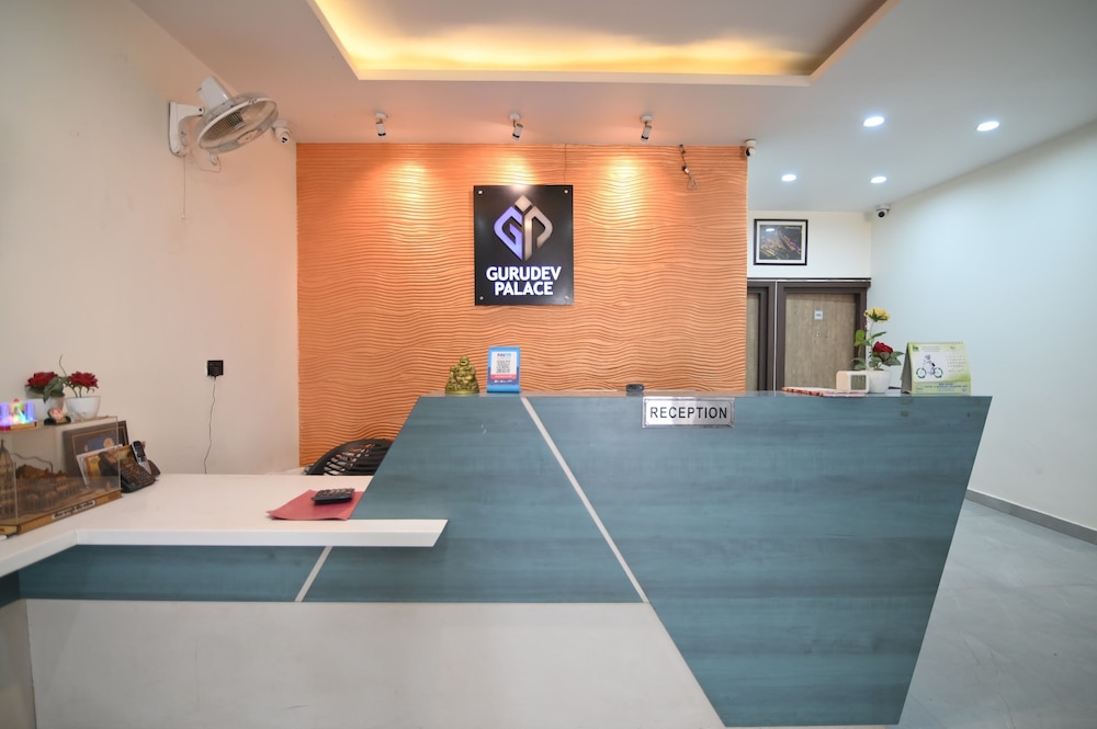 Hotel Gurudev Palace - Faizabad