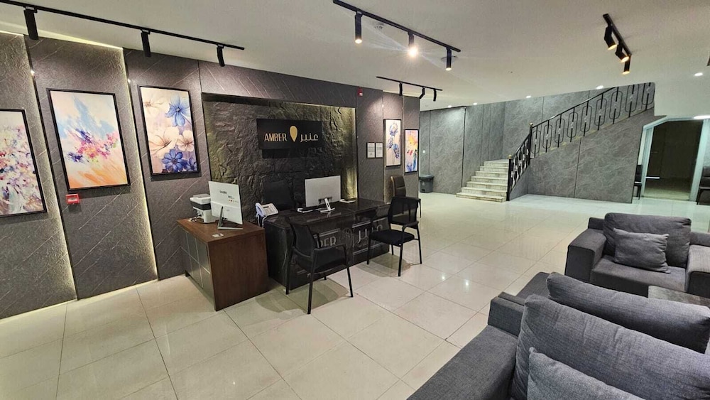 Amber Hotel Al Aziziyah Riyadh - Riyadh