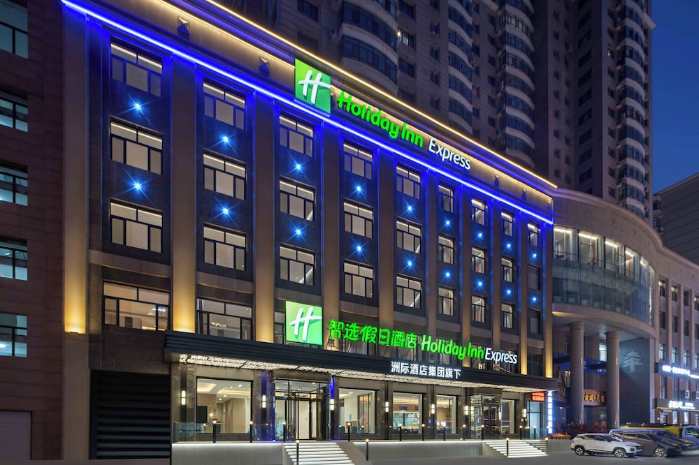 Holiday Inn Express Harbin Central Avenue By Ihg - Harbin
