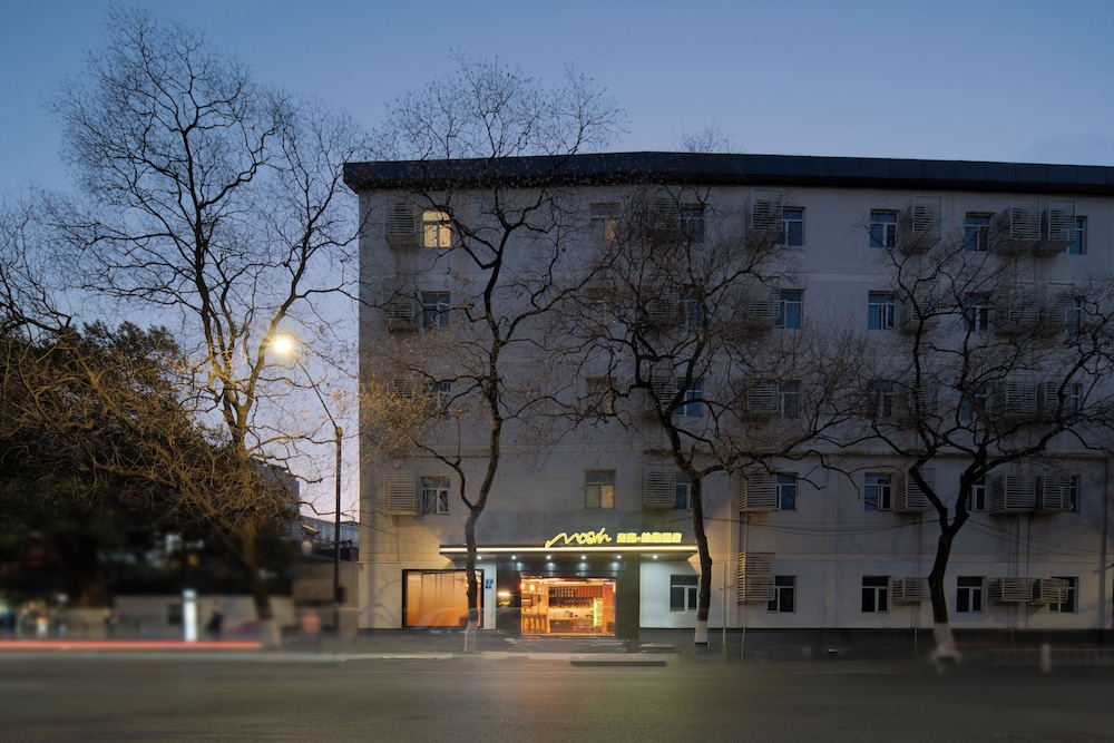 Mcsrh Hotel -Hangzhou West Lake - Hangzhou