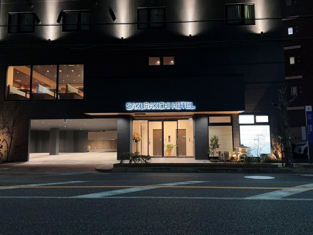 Sakurakichi Hotel - Izumisano