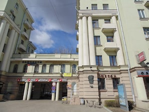 Apartamento Comfort, 2 quartos, não fumadores, Vista para a cidade | Vista do quarto