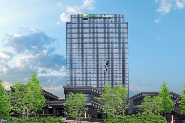 Holiday Inn Express Chongqing Central Park By Ihg - Chongqing