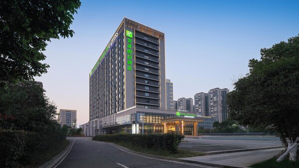 Holiday Inn Express Chenzhou Suxian By Ihg - Chenzhou