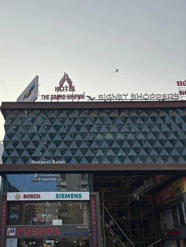 The Grand Vinayak Hotel - Surat