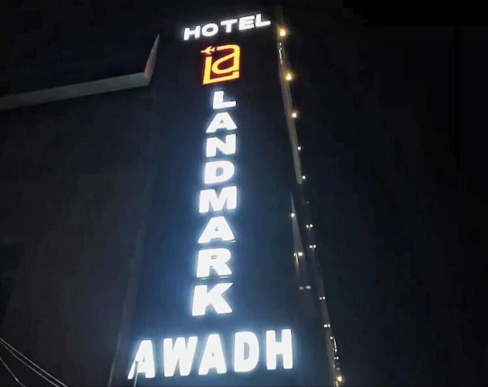 Hotel Landmark Awadh - Lucknow Airport - Lucknow