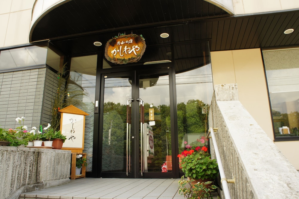 Gassan No Yado Kasiwaya - 쓰루오카시