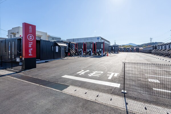 Hotel R9 The Yard Ebino - Ebino