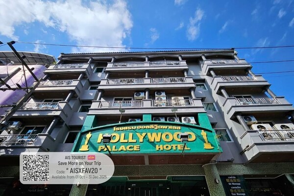 Hollywood Dannok Hotel - Bukit Kayu Hitam