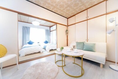 Suzuka Smile Room