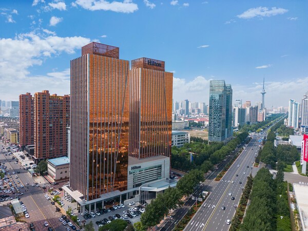 Hilton Harbin Exhibition Center - Harbin