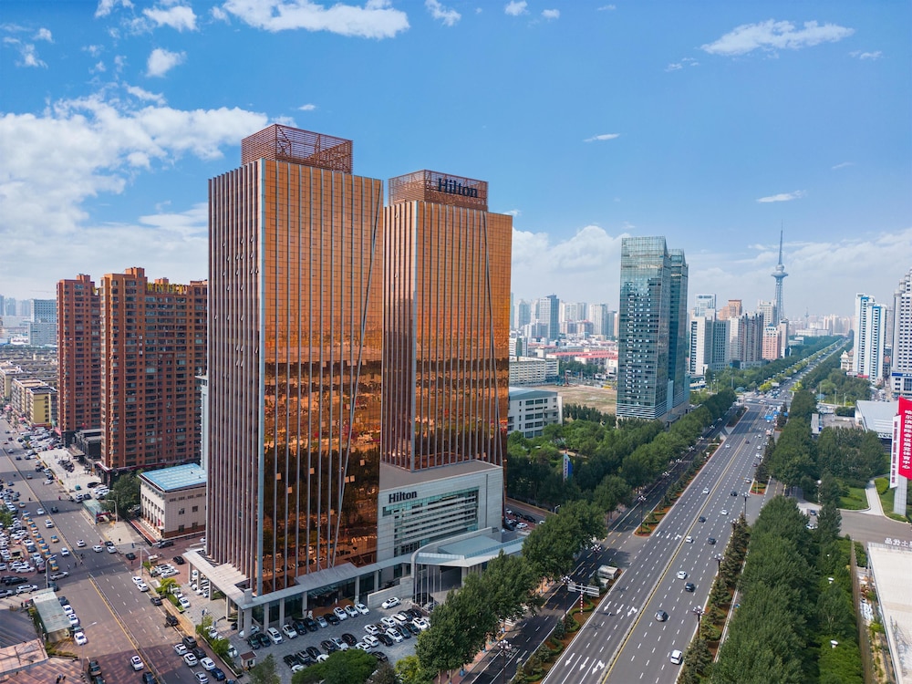 Hilton Harbin Exhibition Center - 하얼빈 시