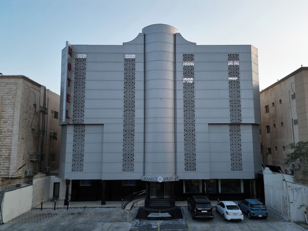 Reef Beach Hotel Apartments - Dammam