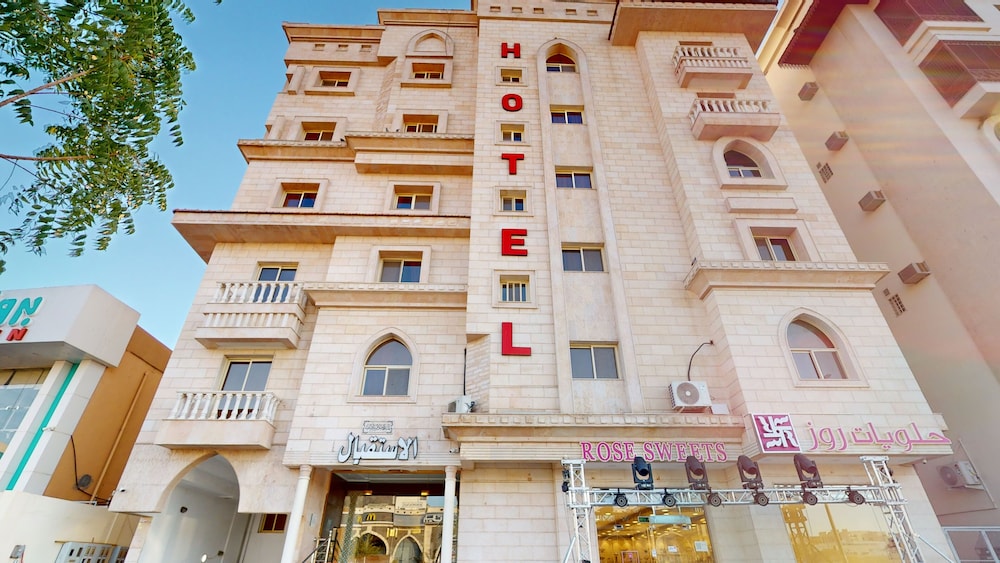 Taiba Oasis Hotel Apartments - Médine