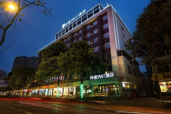 Howdy Smart Hotel - Chengdu