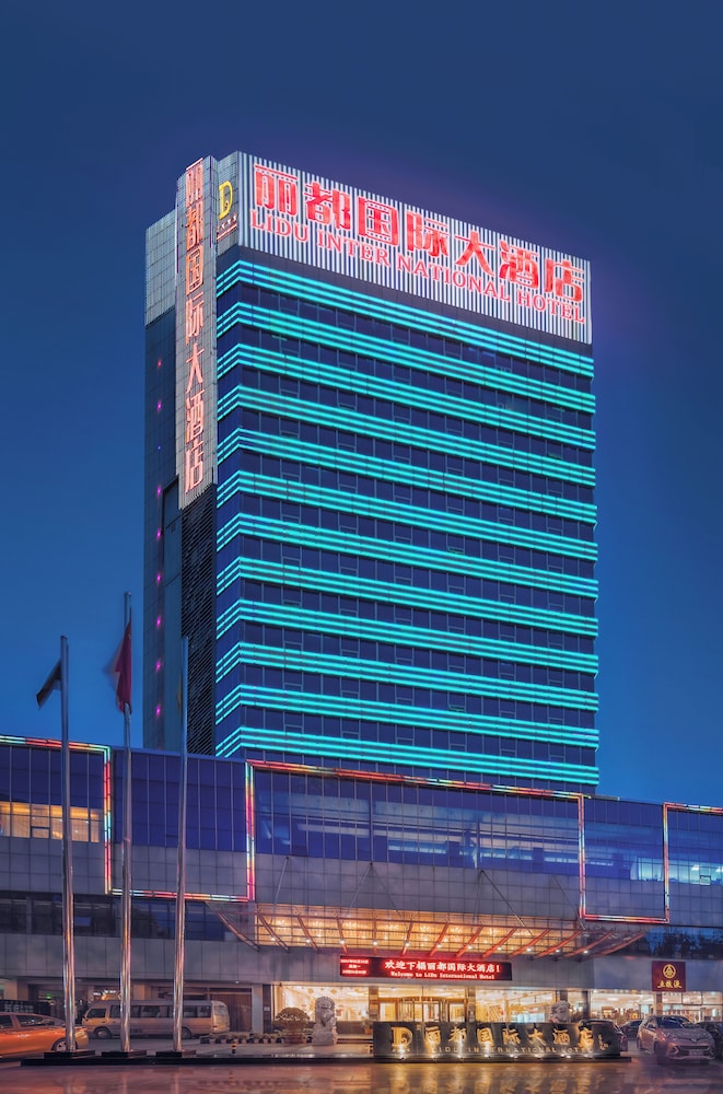 Lidu International Hotel - Handan