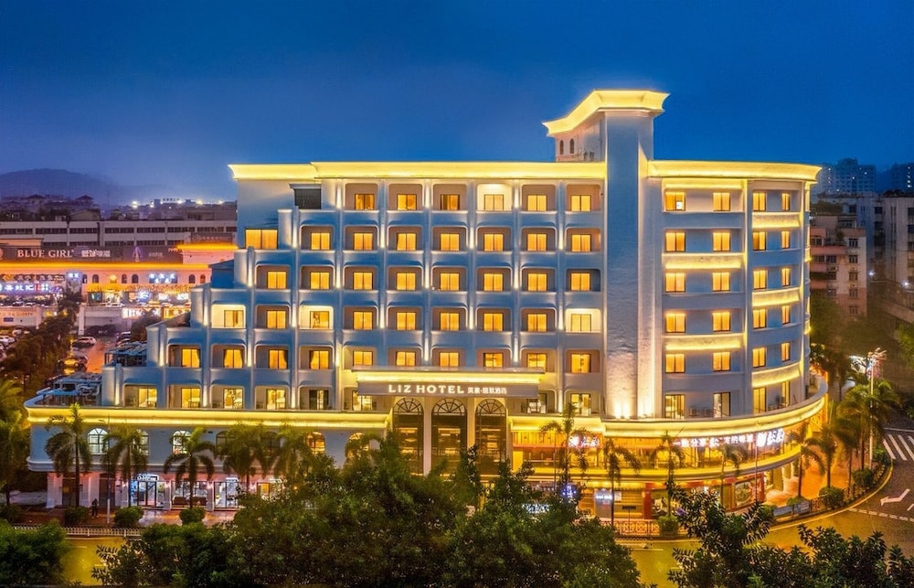 Liz International Hotel Panyu Ginza Shiqiao Metro Branch - Free Shuttle Bus To Canton Fair Complex During Canton Fair Period - Cantón