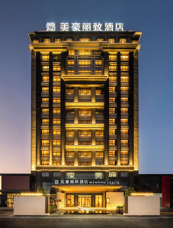 Mehood Lestie International Hotel Panyu Flagship Branch - Free Shuttle Bus To Canton Fair Complex During Canton Fair Period - Guangzhou