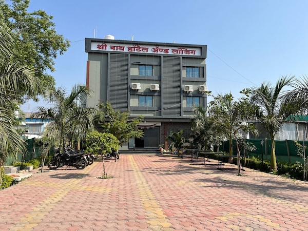 Shri Nath Hotel And Lodging - Aurangabad