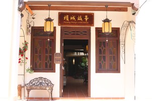 Entrada do alojamento