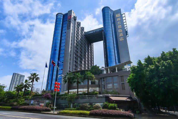 Junlin Hotel - Chongqing