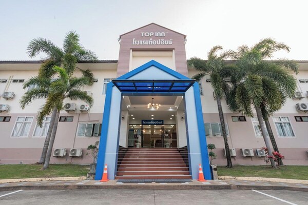Top Inn Hotel - Mueang Maha Sarakham District