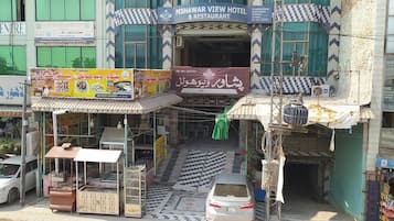 Fachada da propriedade