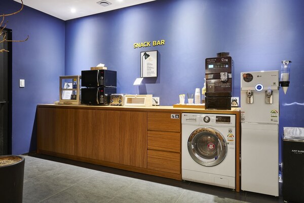 Just Sleep Hotel - Daejeon