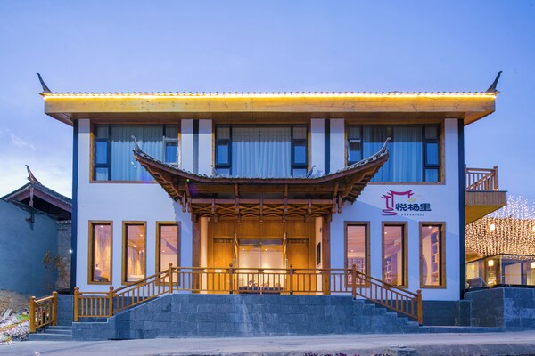 Yueyangli Garden Hotel - Lijiang