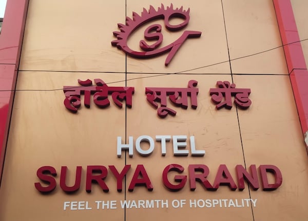Hotel Surya Grand - Mumbai