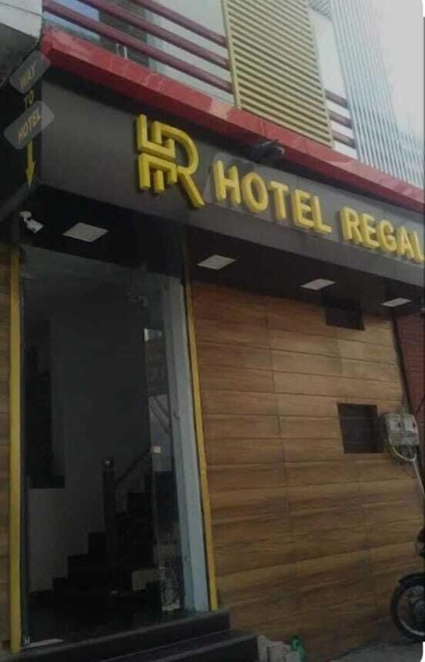 Hotel Regal - Saharanpur