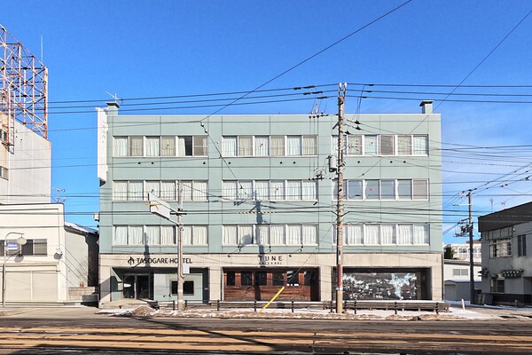Tasogare Hostel - Hokkaido