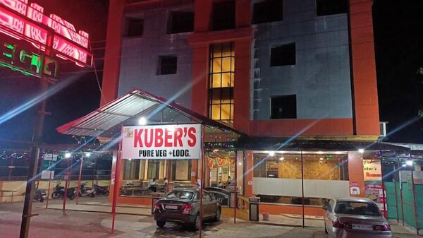Kuber's Residency - Mahad