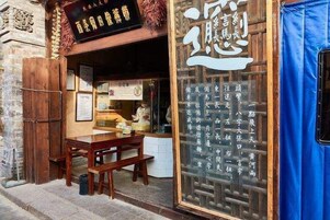 Refeições ao ar livre