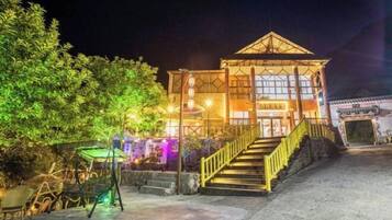 Jardim
